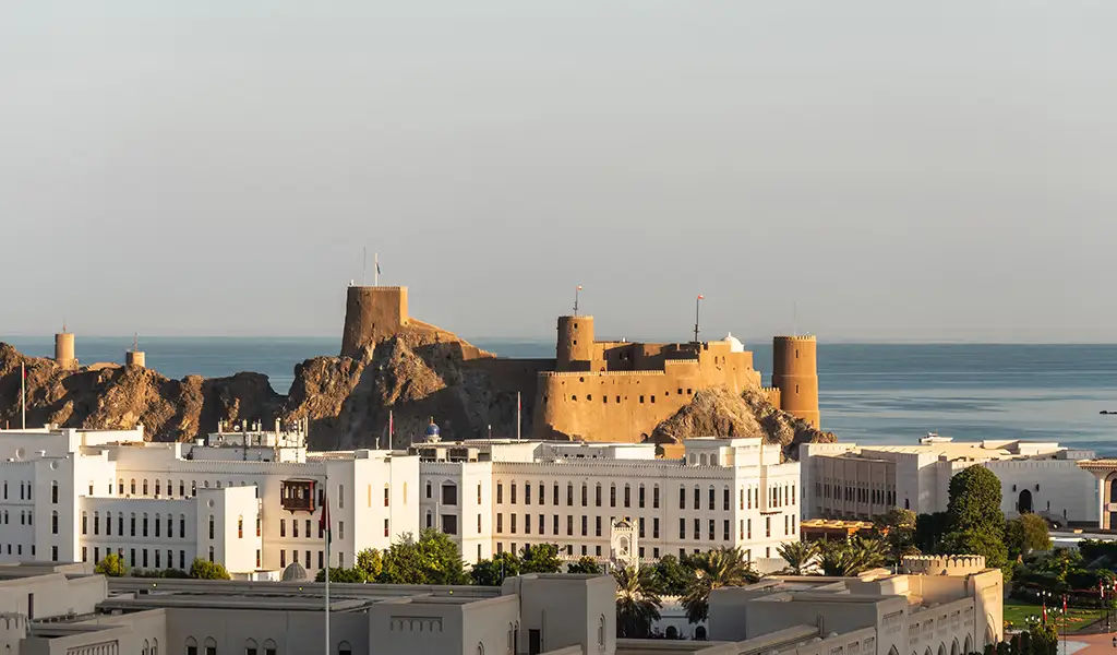 Fortizzi Qodma ta' Muscat: Ħarsa Stordament u Mingħajr Żmien lejn il ...